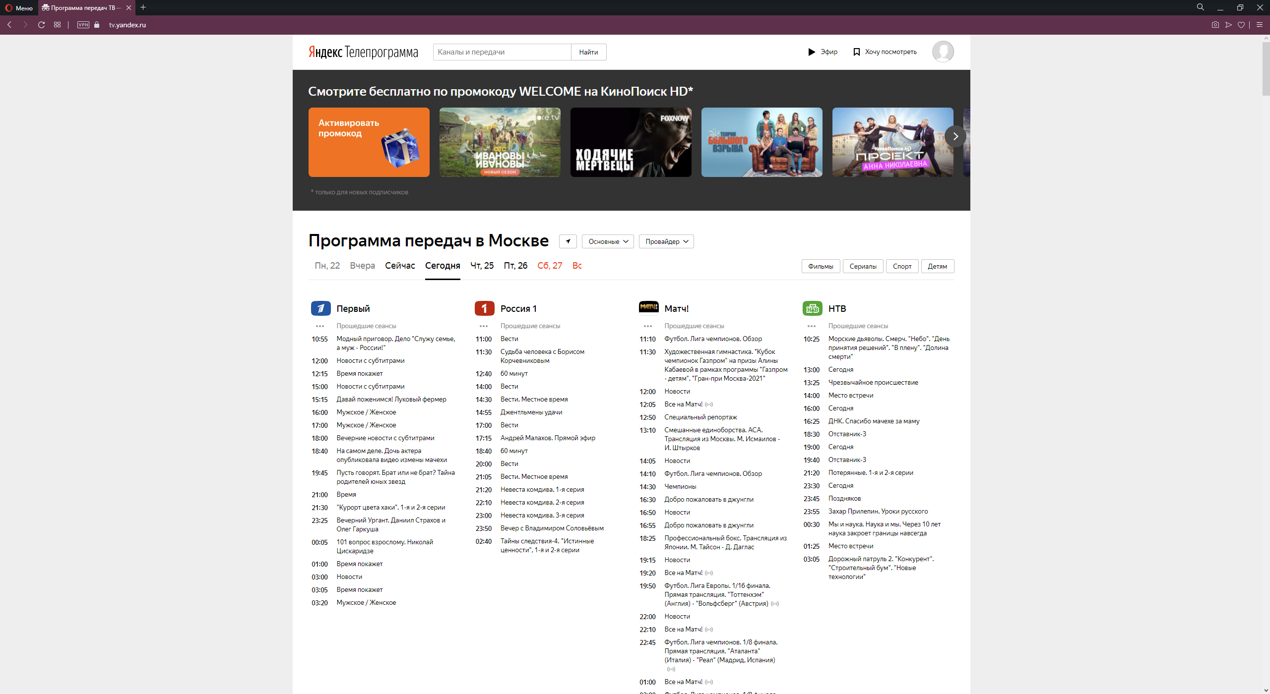 yandex.ru · Issue #135 · AdguardTeam/AdGuardExtra · GitHub