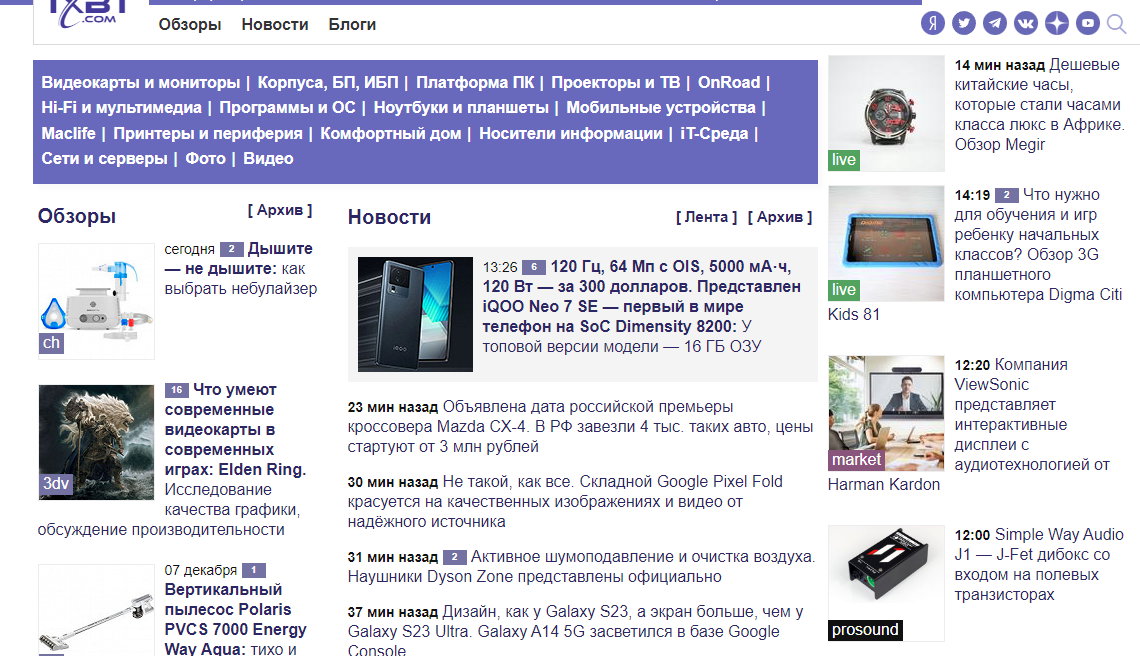 pikabu.ru · Issue #136871 · AdguardTeam/AdguardFilters · GitHub