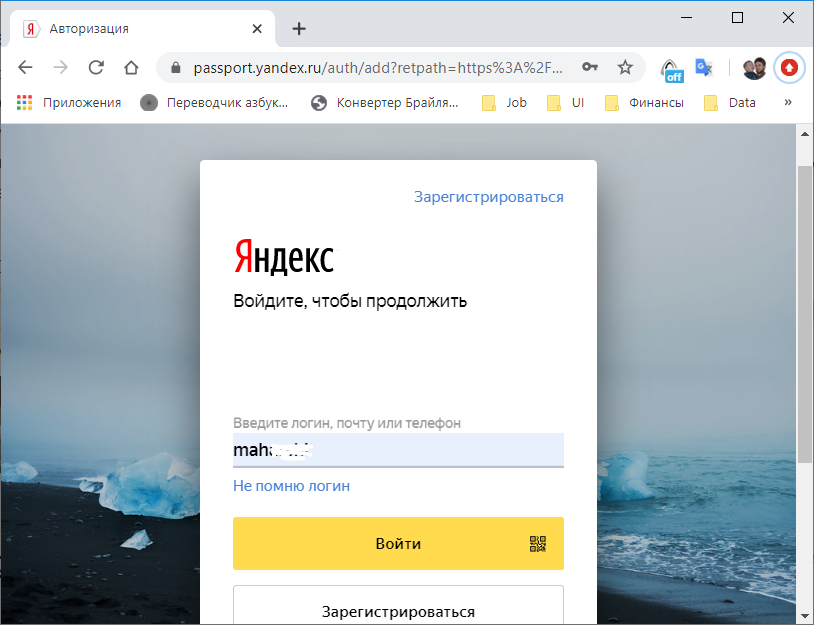 Using multiple accounts of the same provider · Issue #275 · nextauthjs/next-auth · GitHub