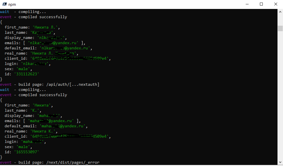 Using multiple accounts of the same provider · Issue #275 · nextauthjs/next-auth · GitHub