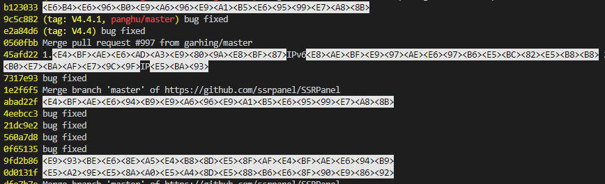 Chinese character transform Hexadecimal code · Issue #60428 · microsoft ...