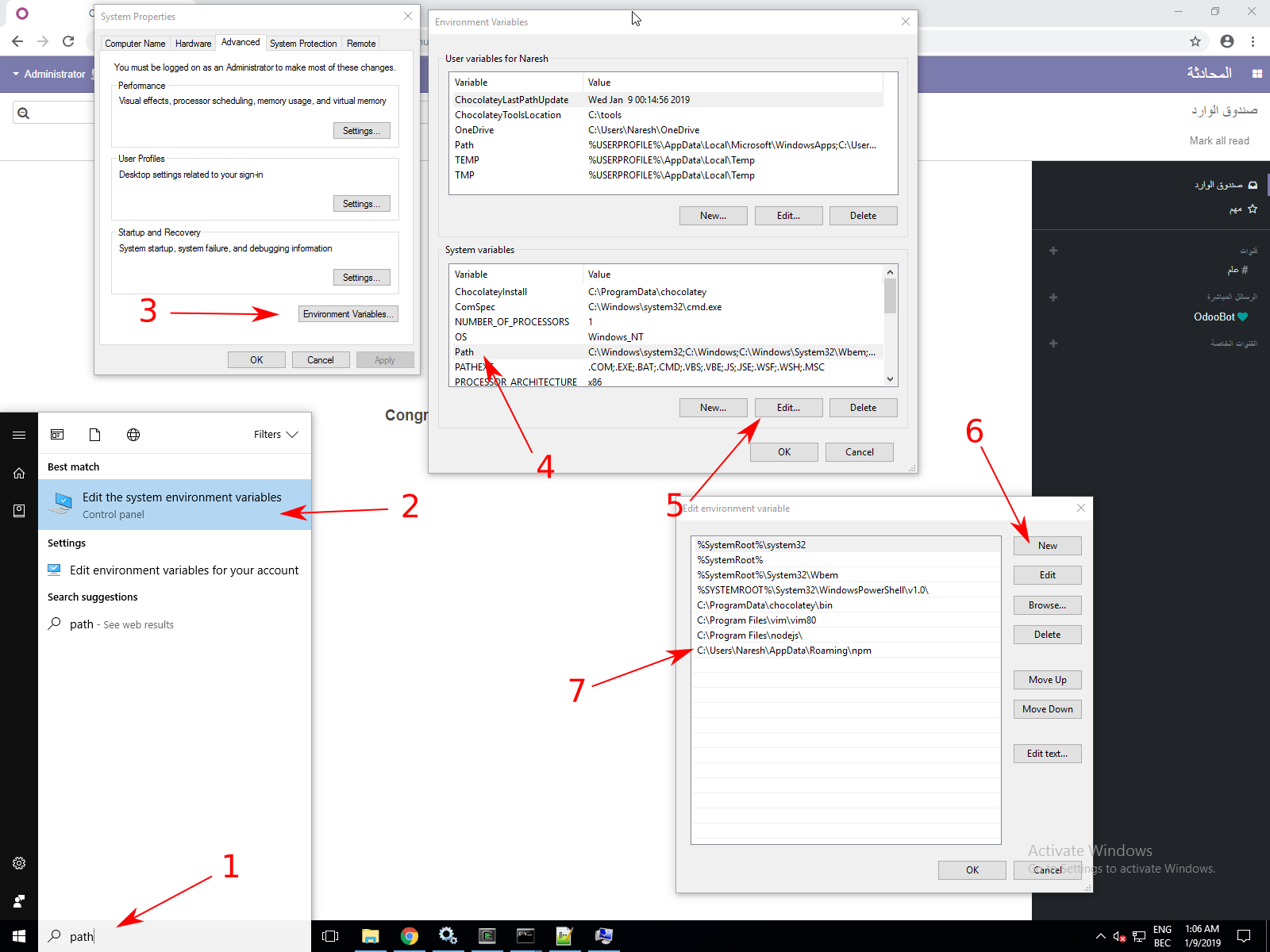 Right to left support in Odoo CE · Issue #29958 · odoo/odoo · GitHub