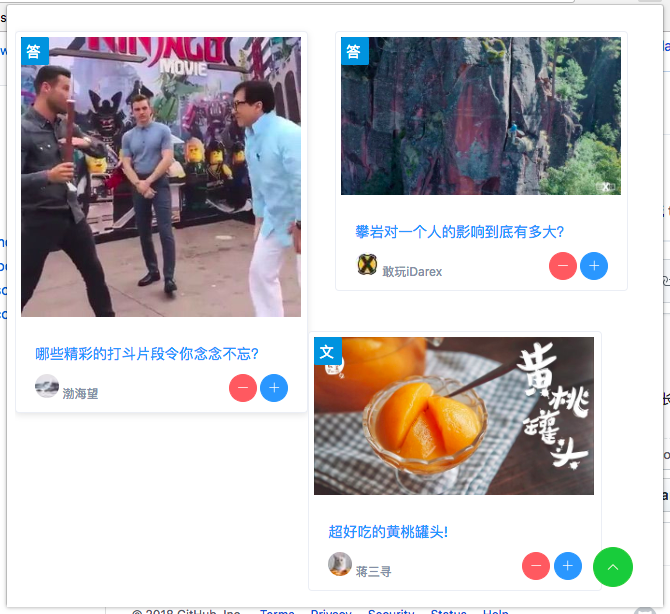 推荐功能优化 · Issue #8 · shellvon/zh-downloader · GitHub