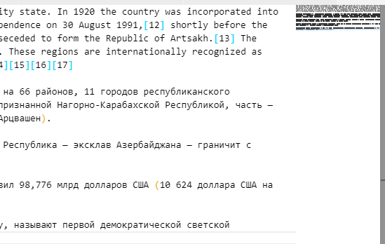 Cyrillic symbols are rendered too bold in Minimap · Issue #84264 ...