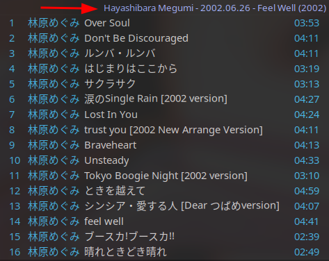 [Feature Request] Manually choose tracklist's album name fields · Issue #841 · Taiko2k/Tauon ...
