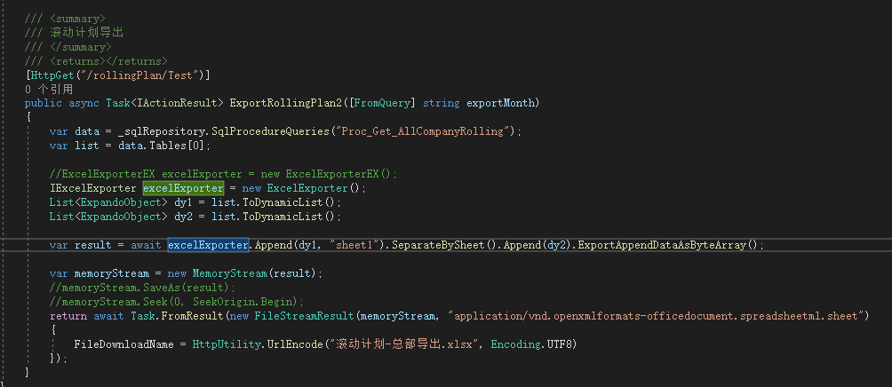 多个数据源按sheet拆分导出无法导出多个list · Issue 328 · Dotnetcoremagicodesie · Github