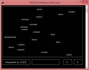 GitHub - kimhohan/Simple_Typing_Game: c언어로 구현한 간단한 산성비(타자연습)게임 입니다!