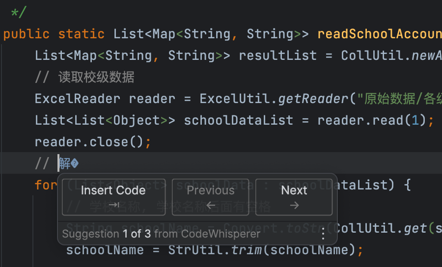 Codewhisperer Has Issues With Chinese Comments · Issue 3607 · Aws Aws Toolkit Jetbrains · Github
