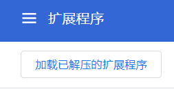 GitHub - JamesHoi/ktp-ppt-plugin: 课堂派下载PPT插件