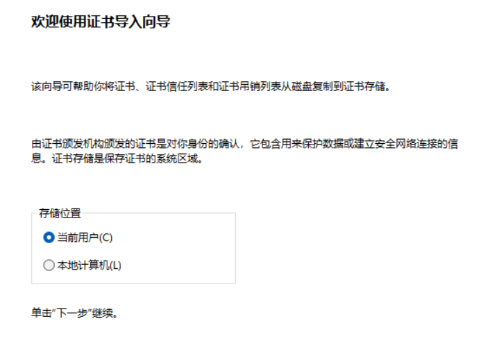 GitHub - JamesHoi/mitm-yuketang: 雨课堂刷题助手