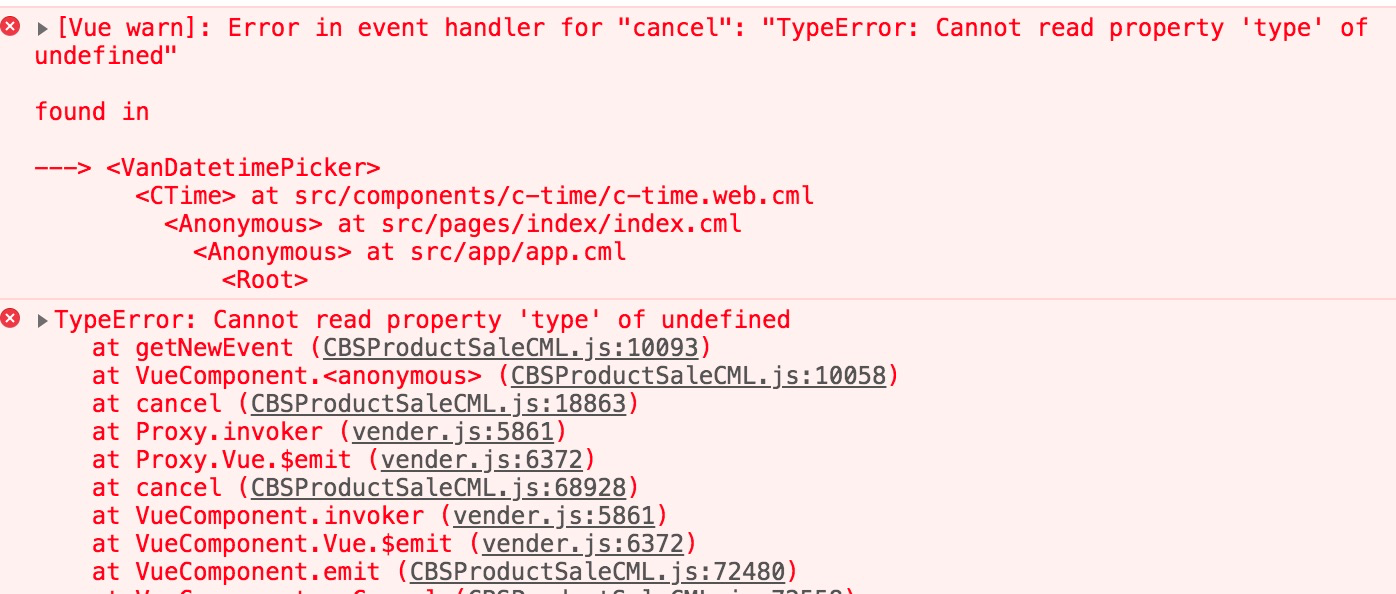 组件多态web端引用vant事件报错 · Issue #207 · didi/chameleon · GitHub
