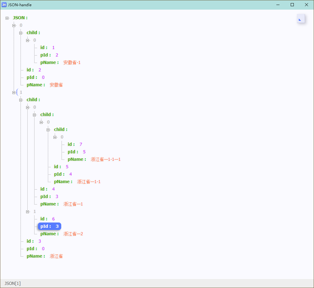 GitHub - cyp1314/tree-json-test: list数据转Tree结构