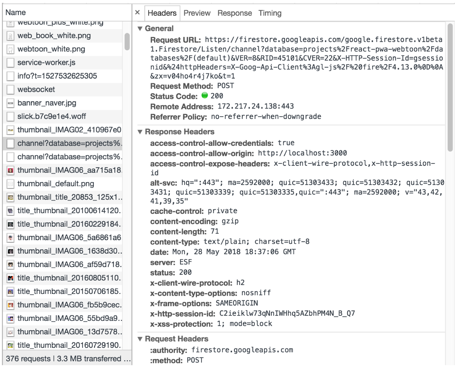 CoUPWA/document/06.PWA 이슈/01) Firebase Firestore 오프라인 사용.md at master · CreatiCoding/CoUPWA · GitHub