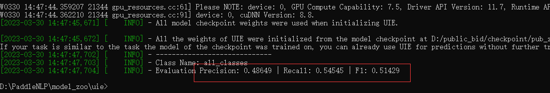Question Uie 实体抽取为什会在windows和linux环境下会差异很大 · Issue 5476 · Paddlepaddlepaddlenlp · Github