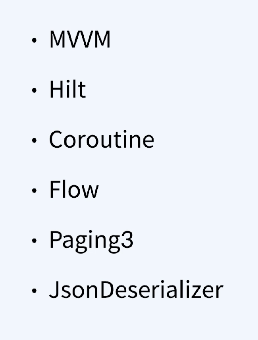 GitHub - JunnieLee/onboarding-miniCoupangApp: feat. Hilt, Coroutine, Flow