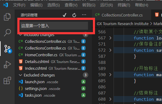 use chiness check in to be Garbled code · Issue #627 · microsoft/azure-repos-vscode · GitHub