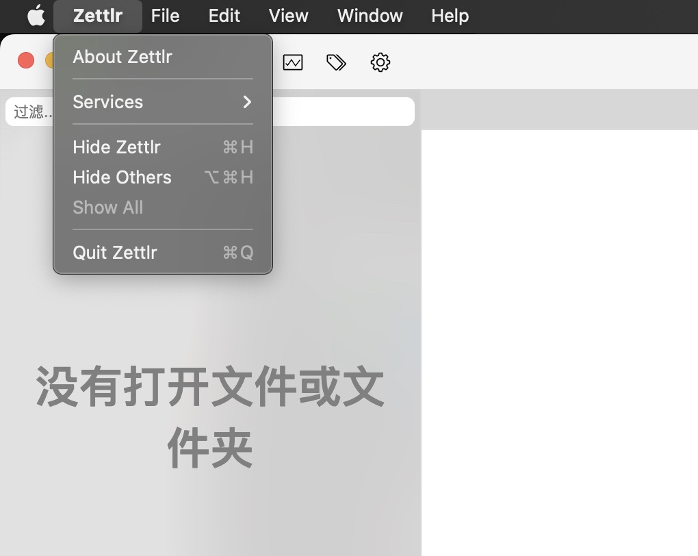 The painful Reaction Time after reopen Zettlr · Issue #3466 · Zettlr ...