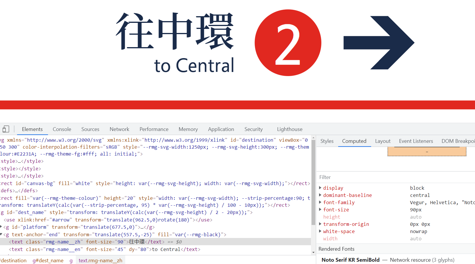 Missing Font For Some Cjk Characters Chinese Simplified · Issue 143 · Railmapgenrmg · Github