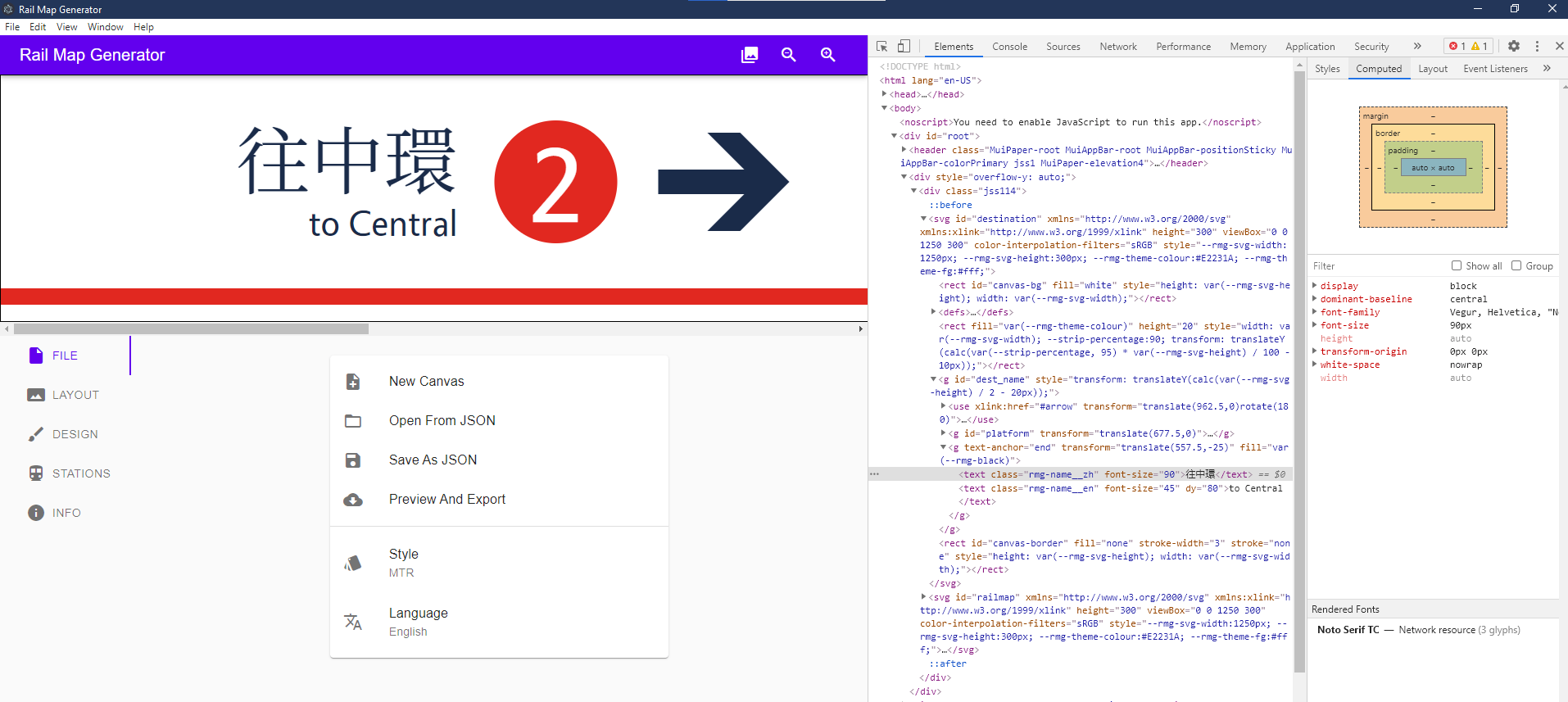 Missing font for some CJK characters (Chinese simplified) · Issue #143 · railmapgen/rmg · GitHub
