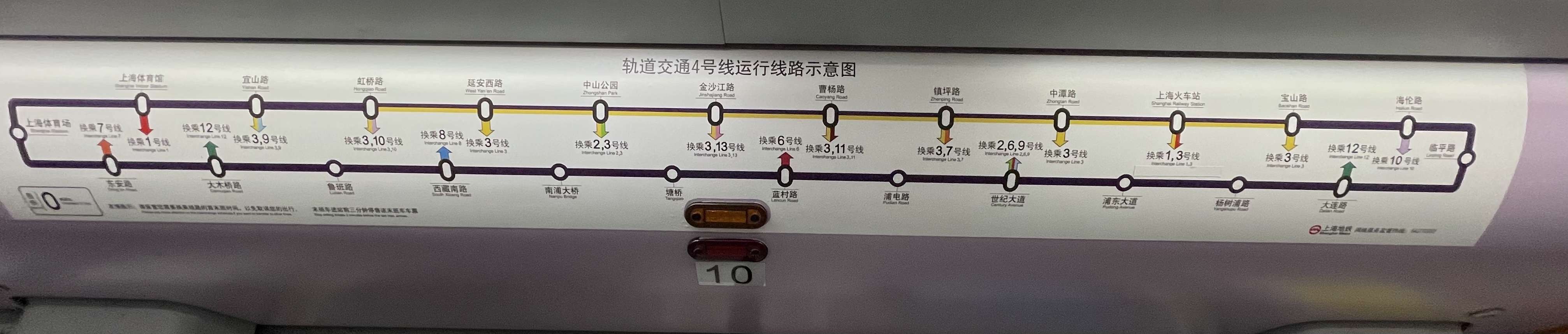 关于目前V5预览版我遇到的BUG汇总 · Issue #280 · railmapgen/rmg · GitHub