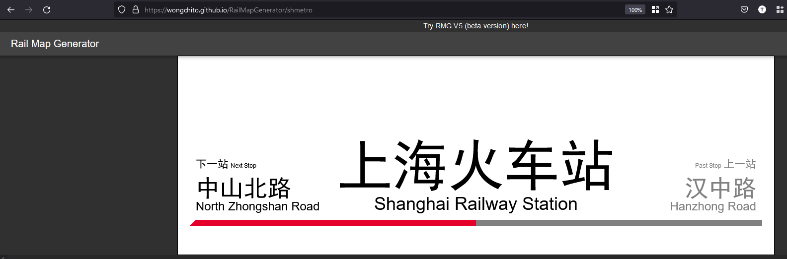 关于目前V5预览版我遇到的BUG汇总 · Issue #280 · railmapgen/rmg · GitHub