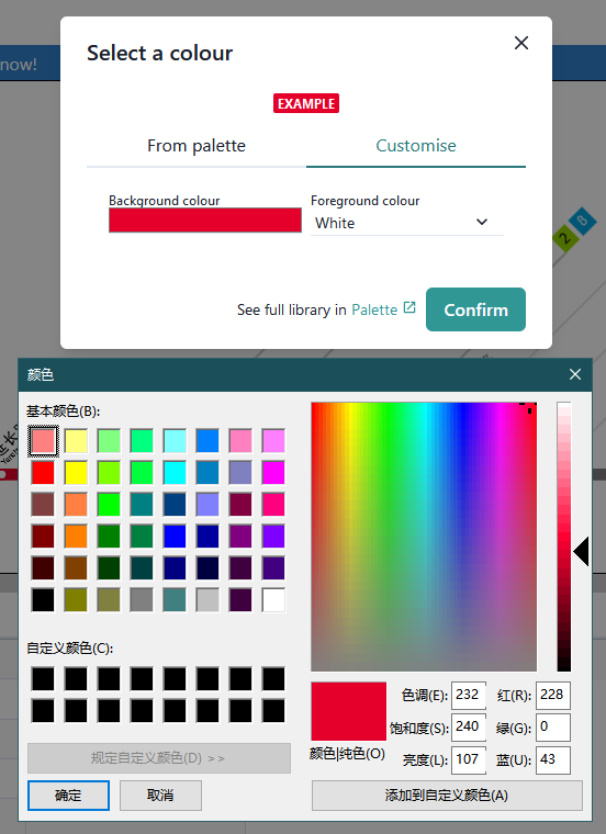 Cross-platform colour picker compatibility · Issue #460 · railmapgen/rmg · GitHub