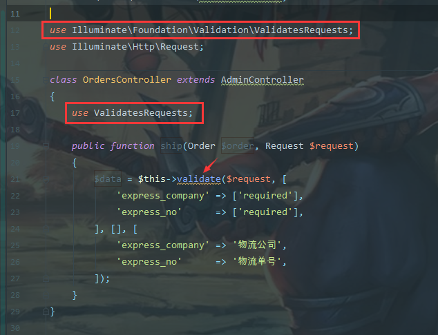 在控制器里使用 Validation 无效 · Issue #257 · jqhph/dcat-admin · GitHub