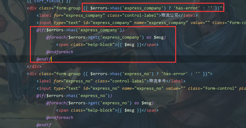 在控制器里使用 Validation 无效 · Issue #257 · jqhph/dcat-admin · GitHub