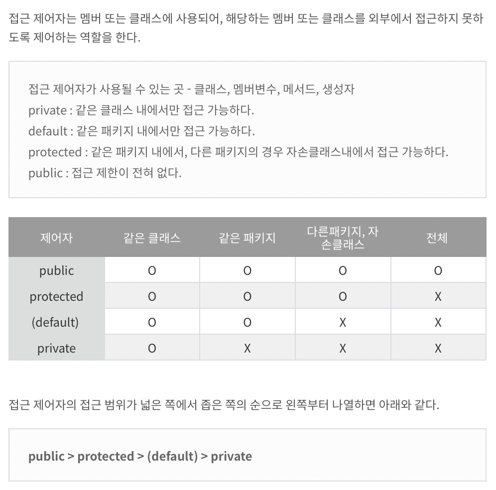 GitHub - hyunseoLee/Effective-Java: 이펙티브 자바 책 한권 끝내기 📚