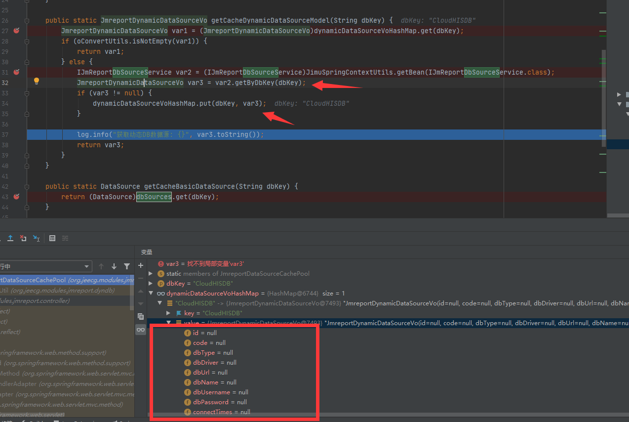 如何去根据数据源名称去拿到数据源去执行sql语句？ · Issue #560 · jeecgboot/JimuReport · GitHub