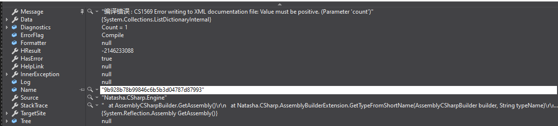 CS1569 : 字符串类编译时，如果有注释则报异常 · Issue #89 · dotnetcore/Natasha · GitHub