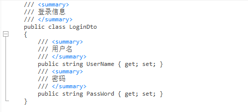 CS1569 : 字符串类编译时，如果有注释则报异常 · Issue #89 · dotnetcore/Natasha · GitHub