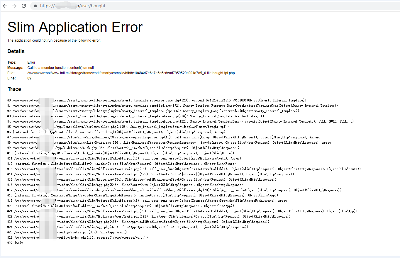 升级最新主分支后用户购买记录页面访问错误 · Issue #517 · Anankke/SSPanel-UIM · GitHub
