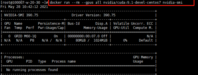 failed call to cuDevicePrimaryCtxRetain:CUDA_ERROR_UNKNOWN when run tensorflow in nvidia virtual ...