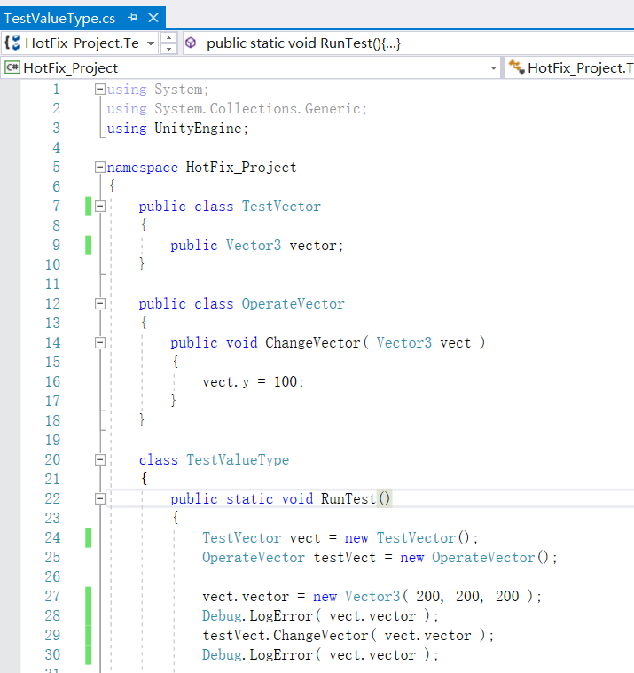 我在热更工程中传递Vector3，修改参数的值，会把原来的Vector3值修改 · Issue #390 · Ourpalm ...
