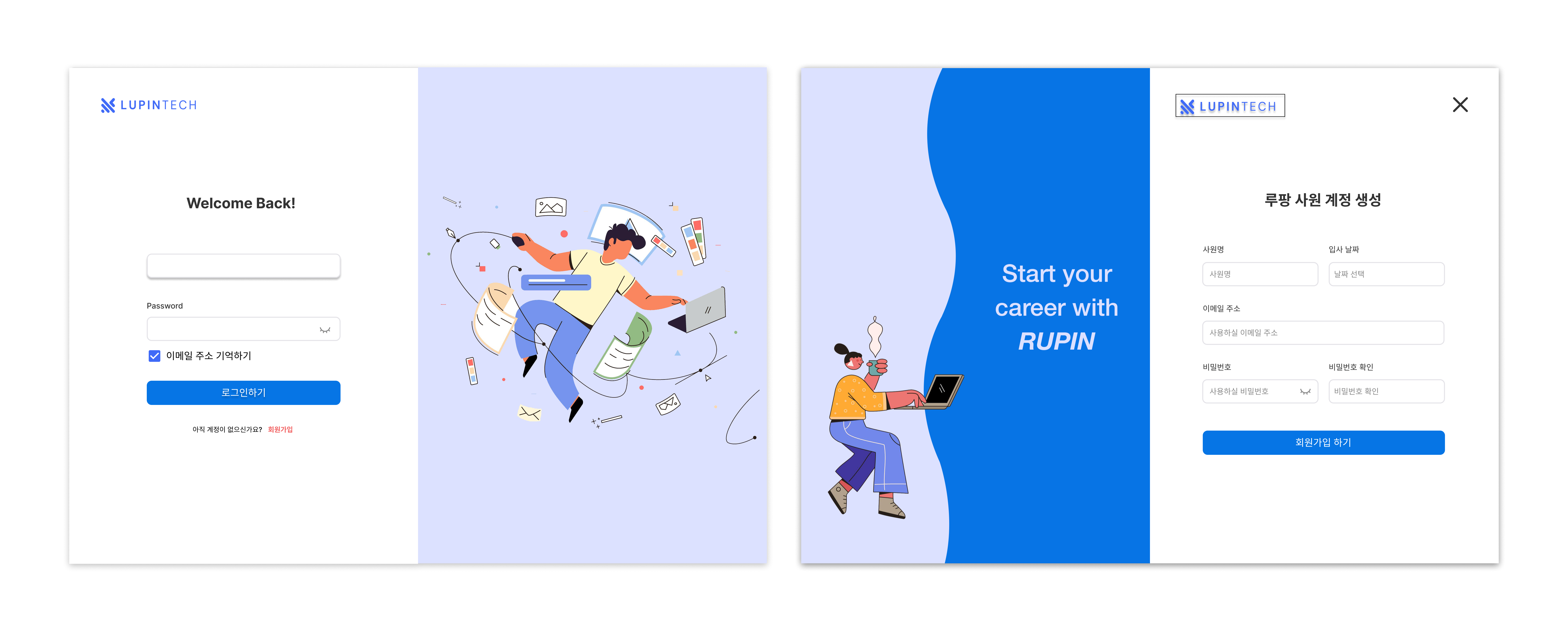 GitHub - MiniTeam-5/MiniProject-BE