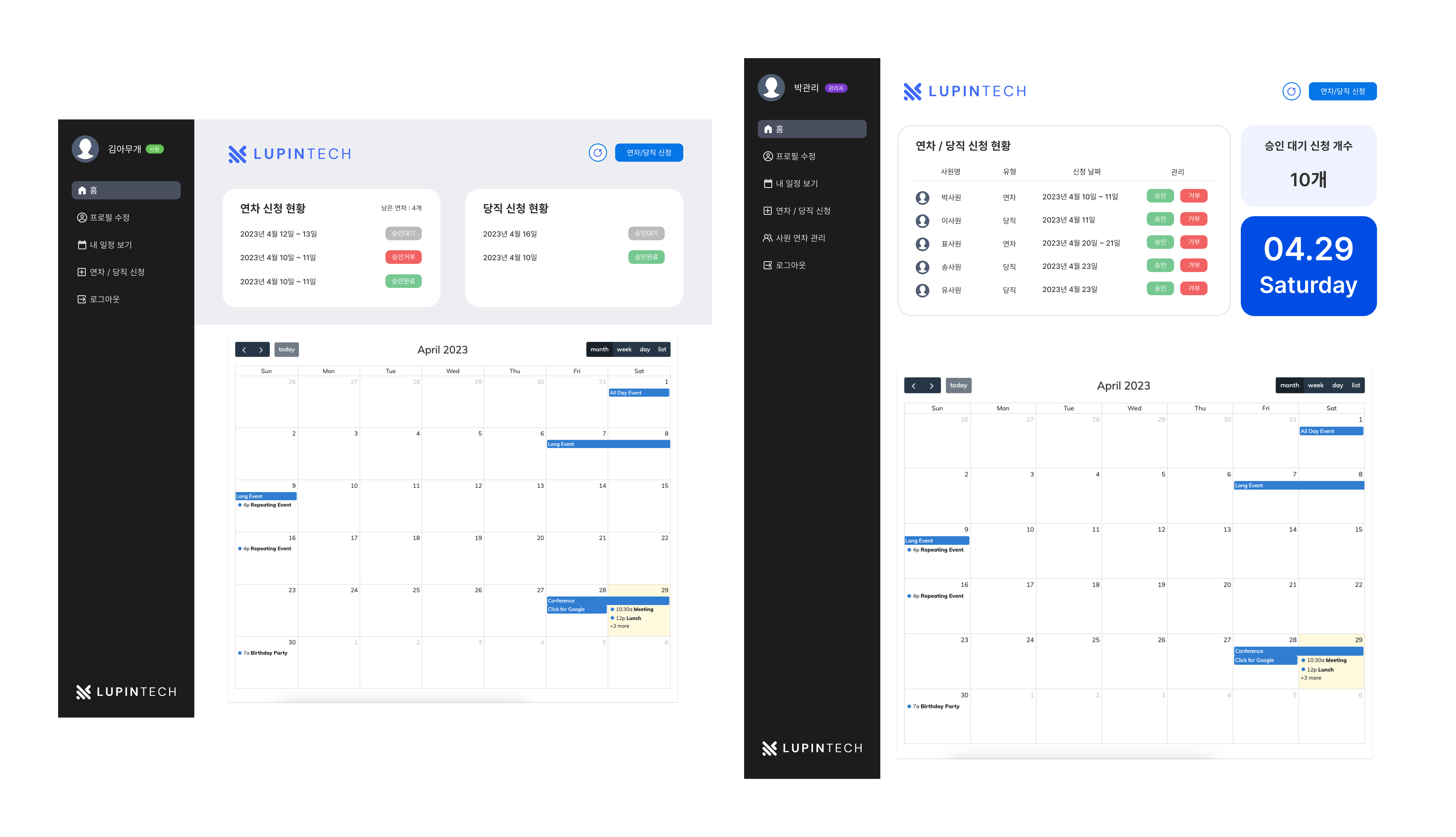 Github Miniteam 5miniproject Be