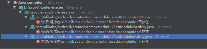 Multiple dex files define Lcom/alibaba/android/arouter/facade/annotation/Autowired · Issue #420 ...