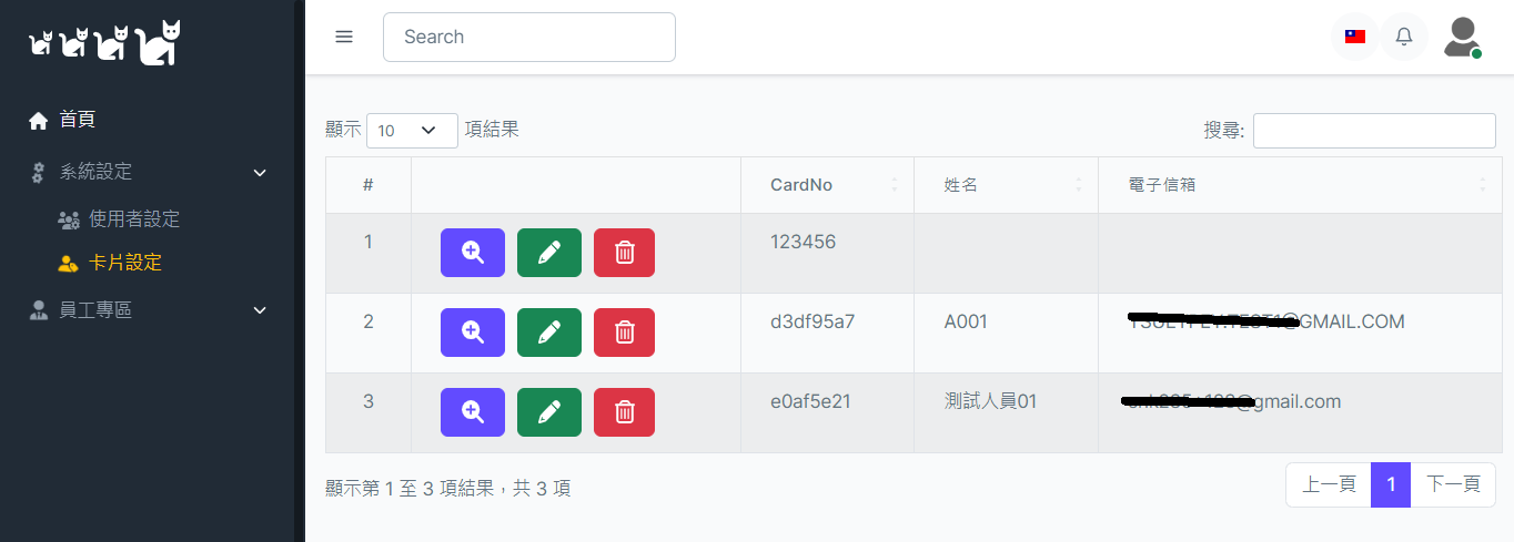 GitHub - OctopiChen/WebServer