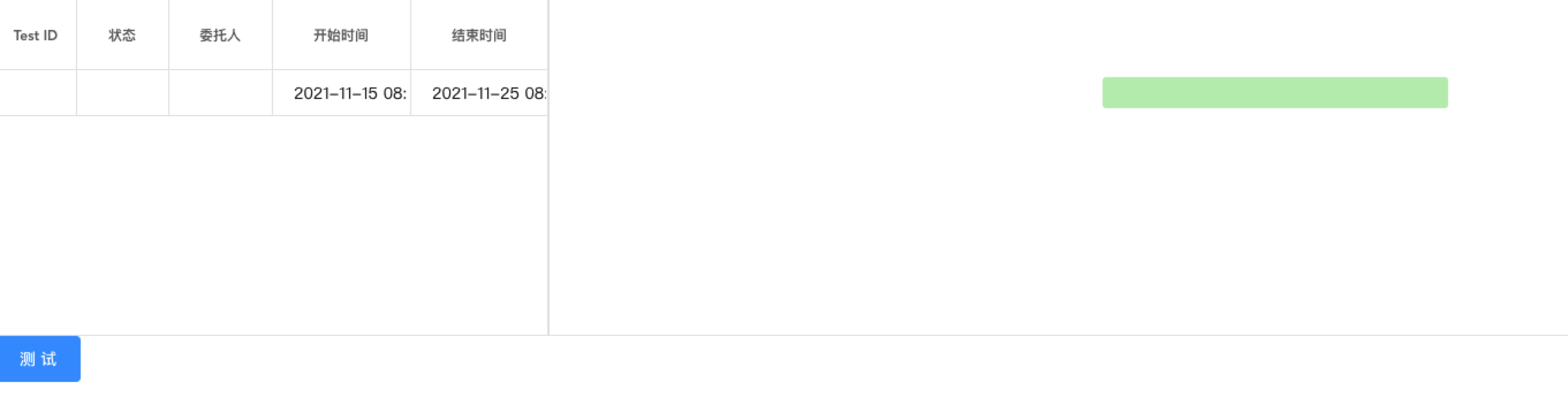 页面中有多个甘特图时显示有重大bug · Issue #10 · xpyjs/gantt · GitHub