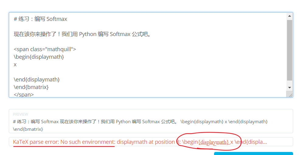 神经网络简介->多类别分类与Softmax函数 增加softmax公式 · Issue #485 · udacity/aipnd-issues-zh · GitHub