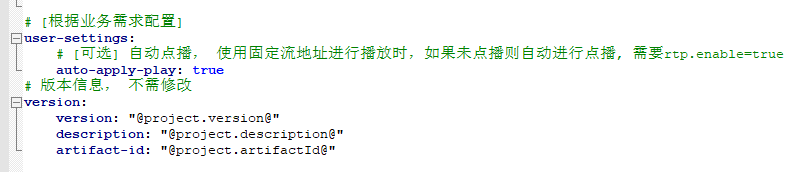 视频播放失败 · Issue #574 · 648540858/wvp-GB28181-pro · GitHub