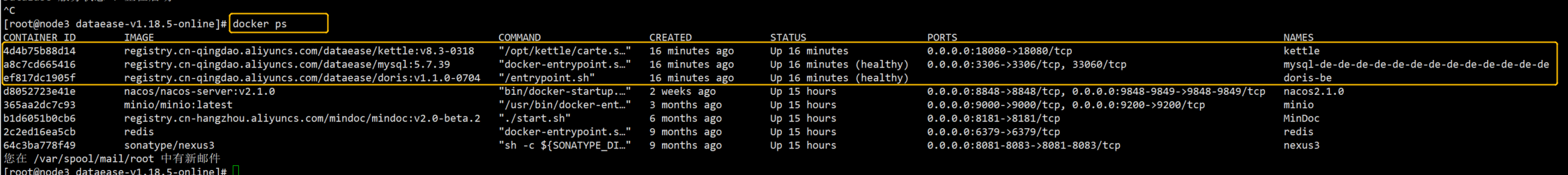 [Bug] 初次安装一直报错 ERROR: for doris-fe Cannot start service doris-fe: Address already in use · Issue ...