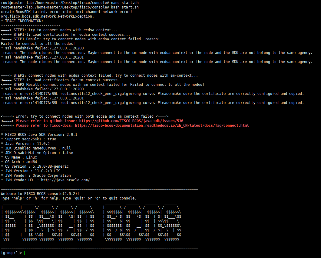 关于ssl Handshake Failed的问题 · Issue 770 · Fisco Bcosjava Sdk · Github 9016