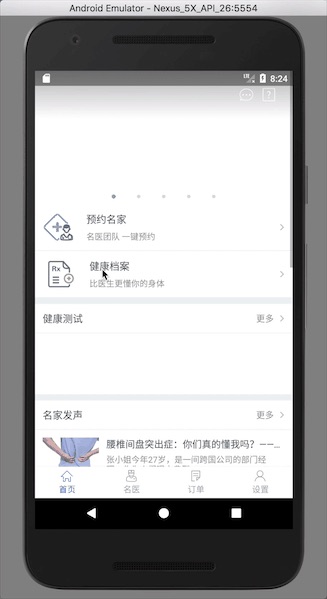 Tabnavigator Animation Issue · Issue 2930 · React Navigationreact Navigation · Github 