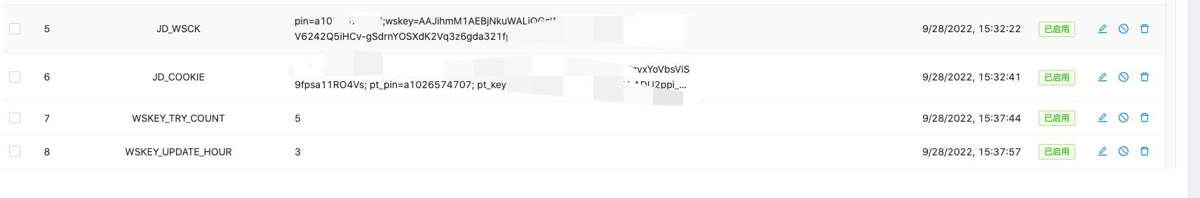 转换失败，提示更换IP，大佬看看 · Issue #250 · Zy143L/wskey · GitHub