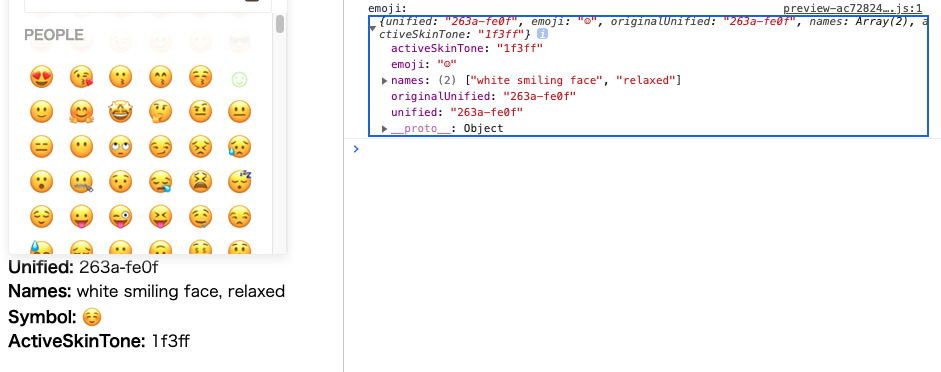 Relaxed emoji is not handled right · Issue #198 · ealush/emoji-picker-react · GitHub