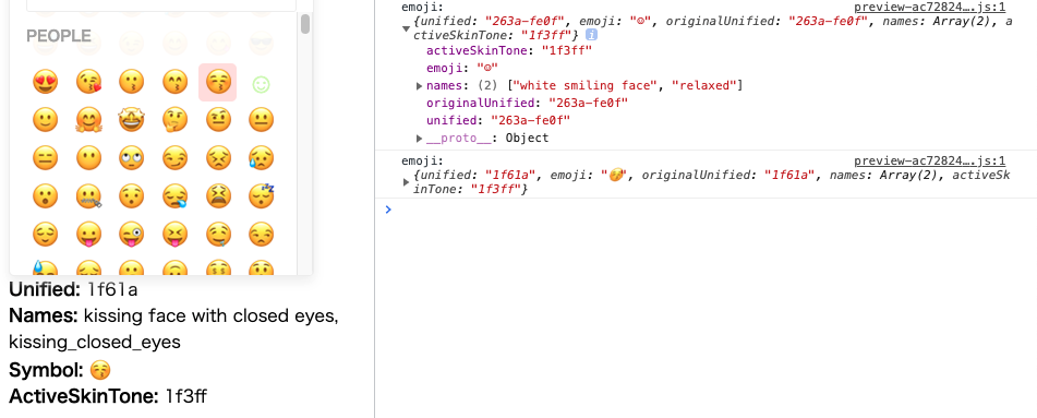 Relaxed emoji is not handled right · Issue #198 · ealush/emoji-picker-react · GitHub