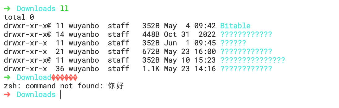 Terminal Chinese Garbled Code · Issue 7834 · Lensapplens · Github