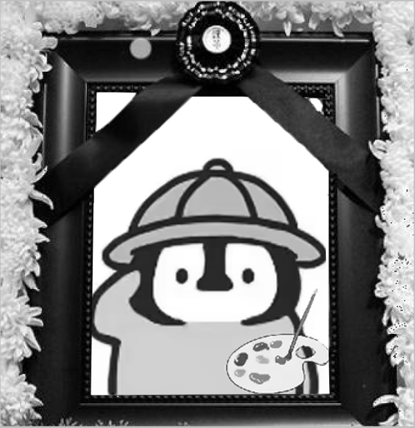 GitHub - Souma-Sumire/mourning-hall